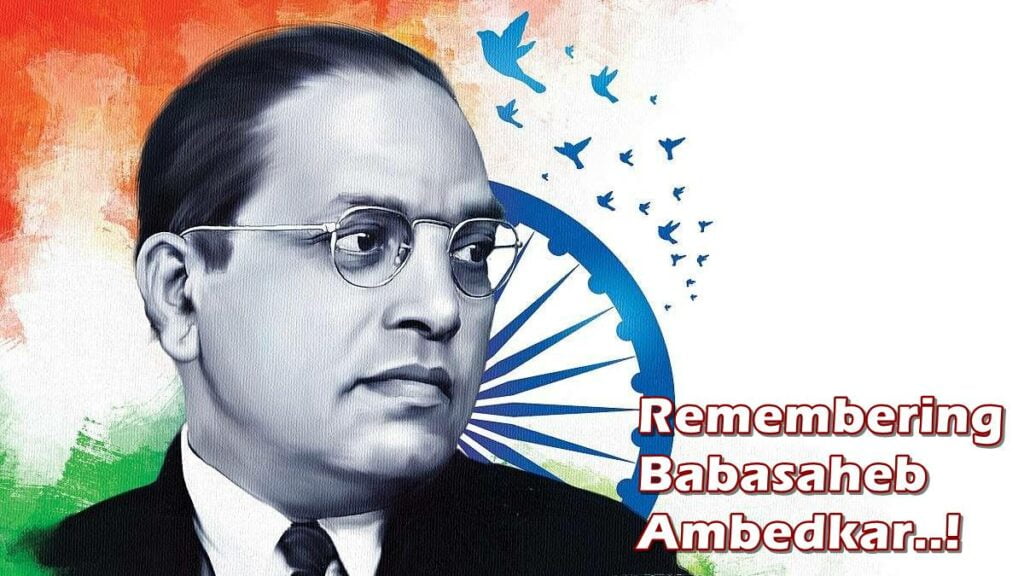 Remembering Babasaheb Ambedkar..! - Dhinasari Tamil